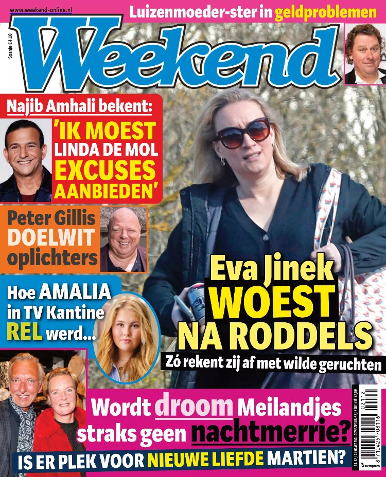 Tijdschrift Weekend 12 - maart 2021 - Pers-wereld