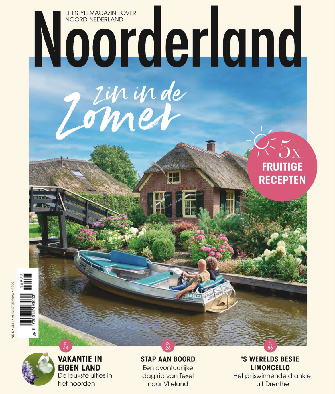 Tijdschrift Noorderland - juli / augustus 2023 - Pers-wereld